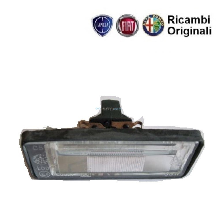 Fiat Petra & Adventure: Number Plate Light