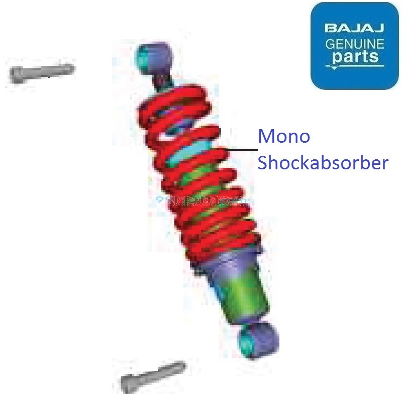 Bajaj Pulsar N160 (Dual ABS, 2022-23): Rear Shockabsorber