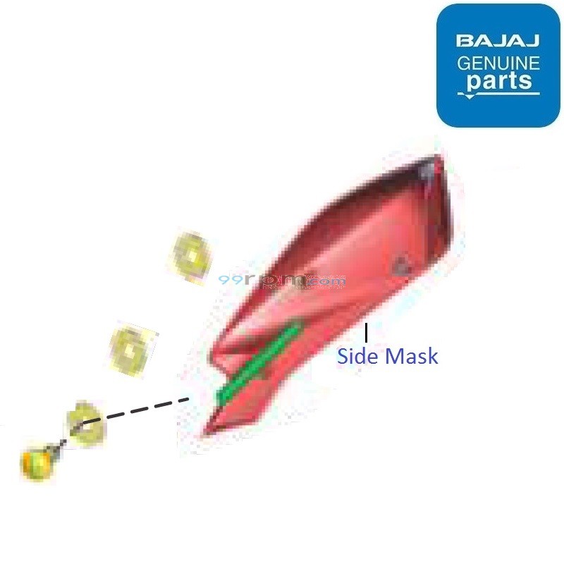 Bajaj Pulsar AS150: Side Mask| RH